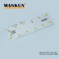 China 2X6 Injection LED Module Suitable For Harsh Humid Outdoor Conditions for sale