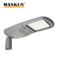 China 30W 200W LED Street Light Module Die Cast Aluminum Alloy Housing for sale