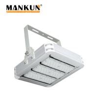 China IP65 IK10 LED Street Light Module Aluminum Alloy Warehouse Moduler for sale