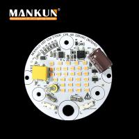 China 75mm 12W Triac Dimmable LED Module DOB Driverless PCB Lighting for sale