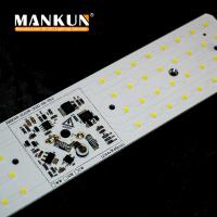 China 5000K Daylight AC220V Driverless LED Module For Outdoor Street Light for sale