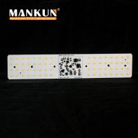 China 5000K Daylight AC220V Driverless LED Module For Outdoor Street Light for sale