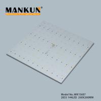 China 260*260mm 3000K Ceiling Light LED Module SM2835 PCB Aluminum Board for sale
