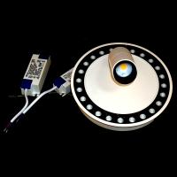 China Indoor IP65 Ceiling Light LED Module Adjustable Dimmable 15w 20w 30w for sale