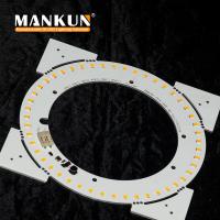 China 134mm Aluminum Round LED PCB Module DC12V 15w 20w For Track Lights for sale