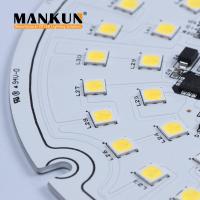 China High Bright 150mm AC220V Ceiling Light LED Module Customized SMD5050 for sale