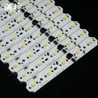 China DC24V SMD3535 12W LED Rigid Strip Lights CREE Chip With Lens for sale