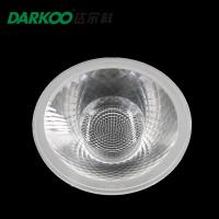 China PMMA Optical Plano Concave 45mm SMD LED Lens For Track Lamp Light for sale