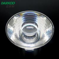 China PMMA Optical Plano Concave 45mm SMD LED Lens For Track Lamp Light for sale