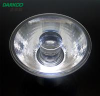 China PMMA Optical Plano Concave 45mm SMD LED Lens For Track Lamp Light for sale