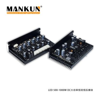 China High PF PWM 1000W DC12V 24V  LED Dimmable Module Consant Current for sale