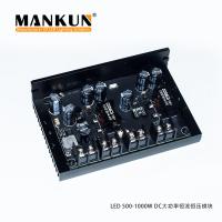 China High PF PWM 1000W DC12V 24V  LED Dimmable Module Consant Current for sale
