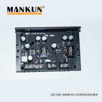 China High PF PWM 1000W DC12V 24V  LED Dimmable Module Consant Current for sale