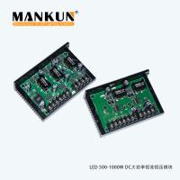 China Flicker Free High Power LED Driver Module 100W 500W PWM Dimming for sale