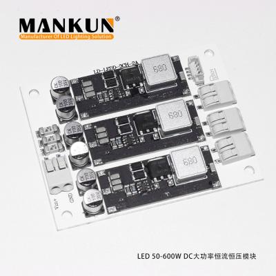 China Thin Slim DMX512 DC LED Driver Module Constant Current And Voltage for sale