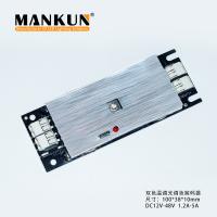 China DC12V DC24V LED Driver Module Remote Control DMX512 Controller for sale