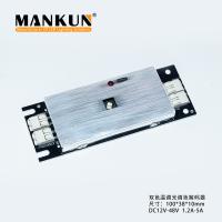 China DC12V DC24V LED Driver Module Remote Control DMX512 Controller for sale
