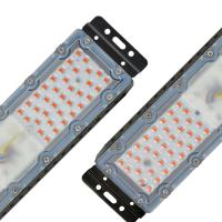 China Full Spectrum AC220V LED Grow Light Module 30W 50W IP67 Waterproof for sale