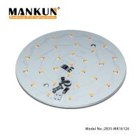 China DC12V Round Board SMD 2835 LED Module For Downlight Panel Light for sale
