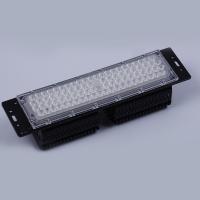 China DC84V 50 Watts 3000K Solar LED Street Light Module IP65 Outdoor Lamp for sale