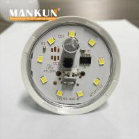 China Diameter 55mm Ra80 18W LED Module 22PCS SMD2835 DOB LED Bulb for sale