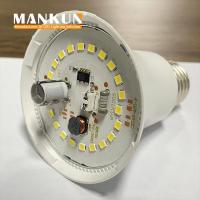 China Diameter 55mm Ra80 18W LED Module 22PCS SMD2835 DOB LED Bulb for sale
