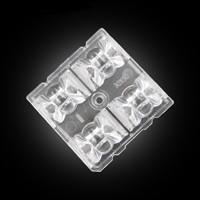 China Optical grade PMMA 5050 SMD LED Lens For High Bay Flood Light for sale