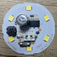 China 5w 7w 9w 12w 15w 18w 30w DOB LED Module PCB Board Light Source for sale