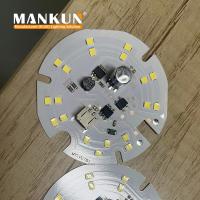 China 5w 7w 9w 12w 15w 18w 30w DOB LED Module PCB Board Light Source for sale