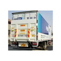 China Steel 1500KG Hydraulic Gate Lift DC24V Liftgates For Cargo Vans Truck Parts for sale