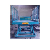 China 0.2T Hydraulic Lift For Loading Dock LEEO Hydraulic Scissor Lift for sale