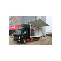 China 500Kg Hydraulic Van Wing 6 Wheeler 6m Truck Wing High Efficiency for sale