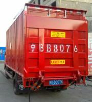 China 2 Ton Hydraulic Tail Lift Platform 2400mm For Loading Unloading for sale