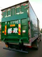 China 2000KG Truck Lift Gate ISO9001 Hydraulic Liftgates For Vans for sale