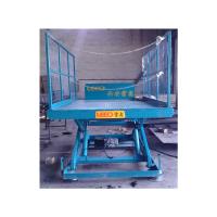 China 200kg Hydraulic Loading Platform 1 Meter Hydraulic Dock Lift Platform for sale