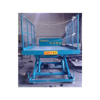 China LEEO Hydraulic Truck Dock Scissor Lift 1 Ton Scissor Lift Tables for sale