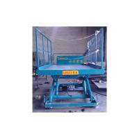 China LEEO Hydraulic Truck Dock Scissor Lift 1 Ton Scissor Lift Tables for sale