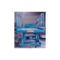 China 400kg Hydraulic Dock Lift Platform 200*220 Extendable Hydraulic Platform Lift for sale