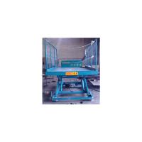 China 400kg Hydraulic Dock Lift Platform 200*220 Extendable Hydraulic Platform Lift for sale