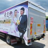 China DC24V Hydraulic Tailgate Truck 700kg Automatic Tailgate Lift for sale