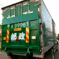 China DC24V Hydraulic Tailgate Truck 700kg Automatic Tailgate Lift for sale