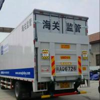 China Aluminum Alloy 1800mm Hydraulic Tail Gate 2 Ton Vehicle Tail Lift for sale