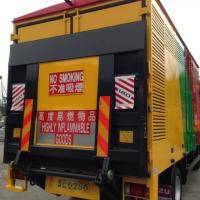 China Remote Control 2 Ton Tail Lift 2000w Electric Tailgate Lifter For Truck for sale