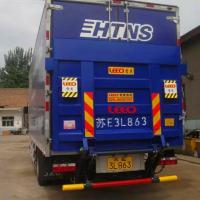 China 18MPa Cargo Hydraulic Tail Lift 2.2m Truck Tailgate Lifter for sale