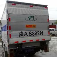 China 1200MM Loading Hydraulic Power Liftgate Truck 1.5 Ton  Car Tail Lift for sale
