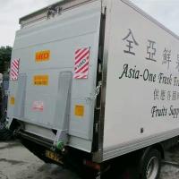 China 1500KG Hydraulic Tail Lift 2KW Pickup Truck Liftgate Steel for sale