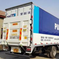 China Dongfeng Hydraulic Lorry Tail Lift Trucks With Tailgate Lift 2000Kg for sale