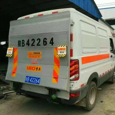 China 900MM Hydraulic Tail Gate DC24V Liftgate Truck Aluminum Alloy for sale