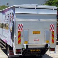 China Loading 1.5 Ton Van Tailgate Lifter 1350mm for sale