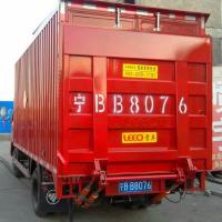 China 2200mm Cantilever Tail Lift 2T Pickup Truck Power Tailgate Lift for sale